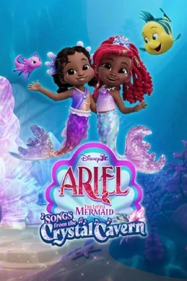 Just My Style | Disney Junior Ariel Wiki | Fandom