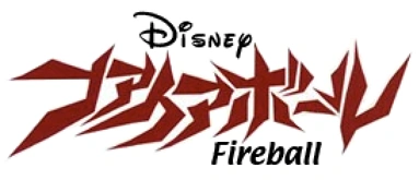 Category:Fireball | Disney-Microheroes Wiki | Fandom