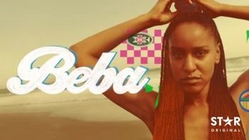 Beba | Disney+ Australia Wiki | Fandom