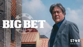 Big Bet | Disney+ Australia Wiki | Fandom