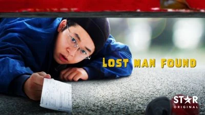 Lost man Found | Disney+ Australia Wiki | Fandom