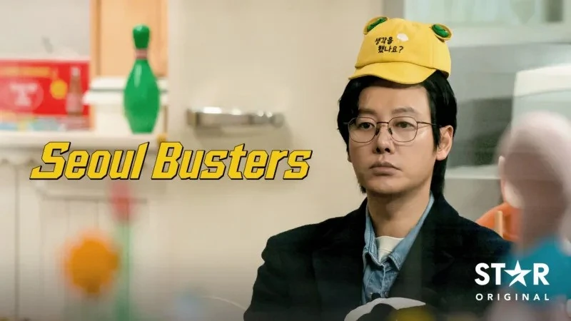 Seoul Busters | Disney+ Australia Wiki | Fandom