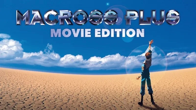 Macross Plus: Movie Edition | Disney+ Australia Wiki | Fandom