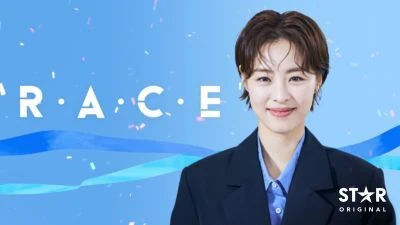 Race | Disney+ Australia Wiki | Fandom