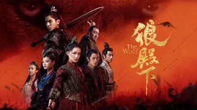 The Wolf | Disney+ Australia Wiki | Fandom