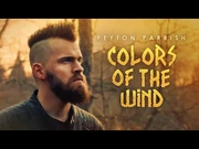 Peyton Parrish | Disney Prince Wiki | Fandom