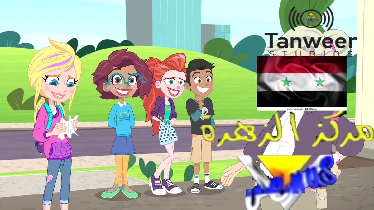 Polly Pocket (MSA Syrian Redub) | Disney TV Multi-Language Wiki | Fandom