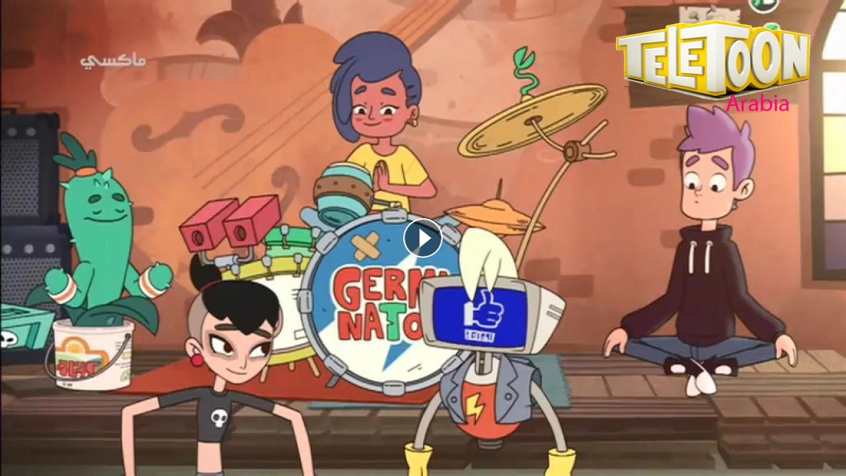 Teletoon Arabia | Disney TV Multi-Language Wiki | Fandom