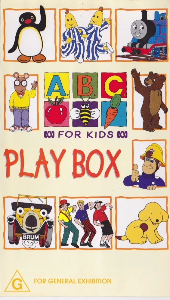 Play Box | Disney vhs openings Wiki | Fandom
