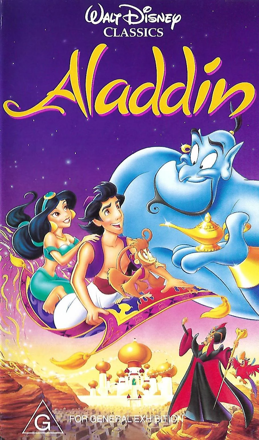 Disney vhs australia gallery | Disney vhs openings Wiki | Fandom