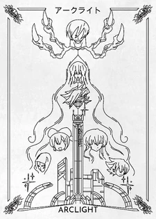 Arclight | Disney Villainous Homebrew Wiki | Fandom