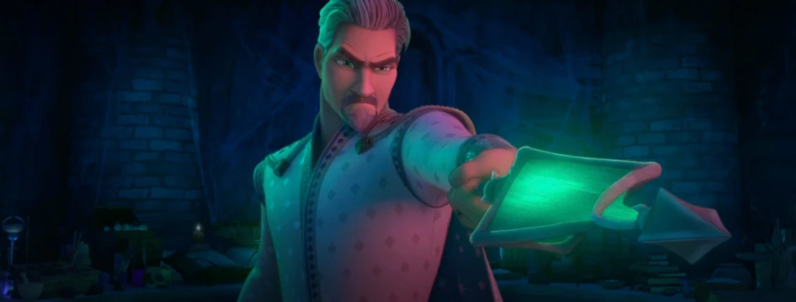 King Magnifico's Magic Staff | Wish Wiki | Fandom