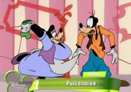 Goofy's Mother | Disney Wiki | Fandom