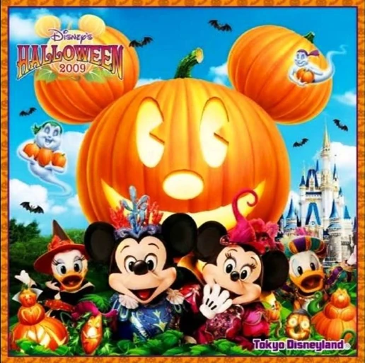Re-Villains! Halloween Parade | Disney Wiki | Fandom