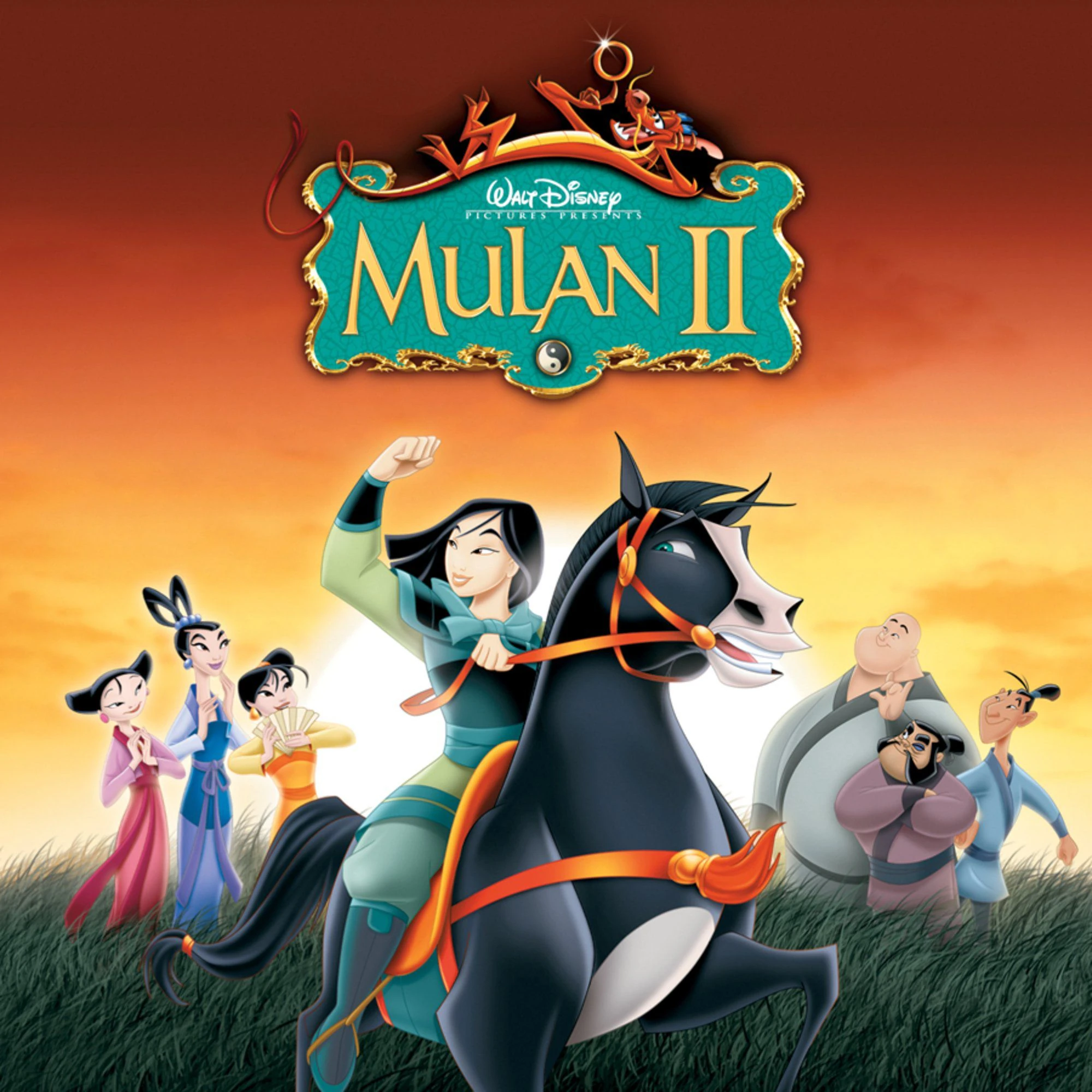Discuss Everything About Disney Wiki | Fandom