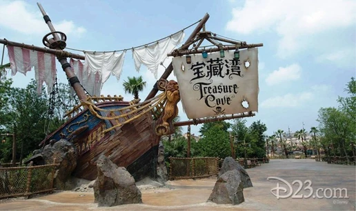 Treasure Cove | Disney Wiki | Fandom