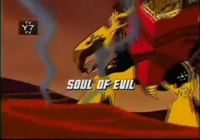 Soul of Evil | Disney Wiki | Fandom