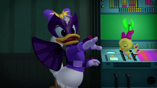 Phantom Wing | Disney Wiki | Fandom