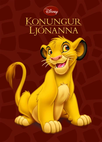 Konungur ljónanna | Disney Wiki | Fandom