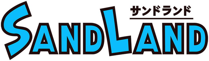 Beyond the Sandstorm | Disney Wiki | Fandom