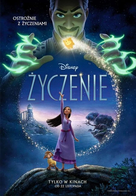 Życzenie | Disney Wiki | Fandom