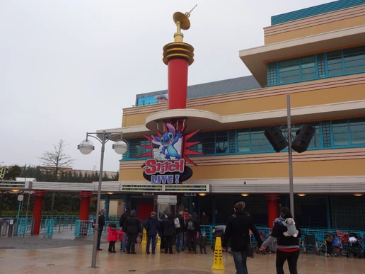 Stitch Encounter | Disney Wiki | Fandom