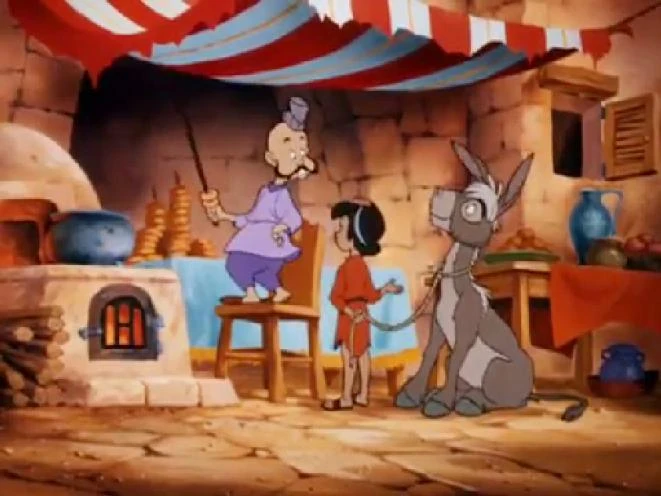 The Baker | Disney Wiki | Fandom