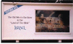 Israel Pavilion | Disney Wiki | Fandom