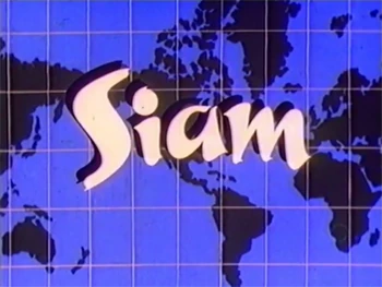 Siam | Disney Wiki | Fandom