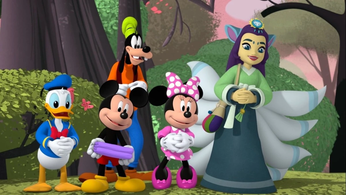 HALT, Tiger! | Disney Wiki | Fandom