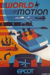 World of Motion | Disney Wiki | Fandom
