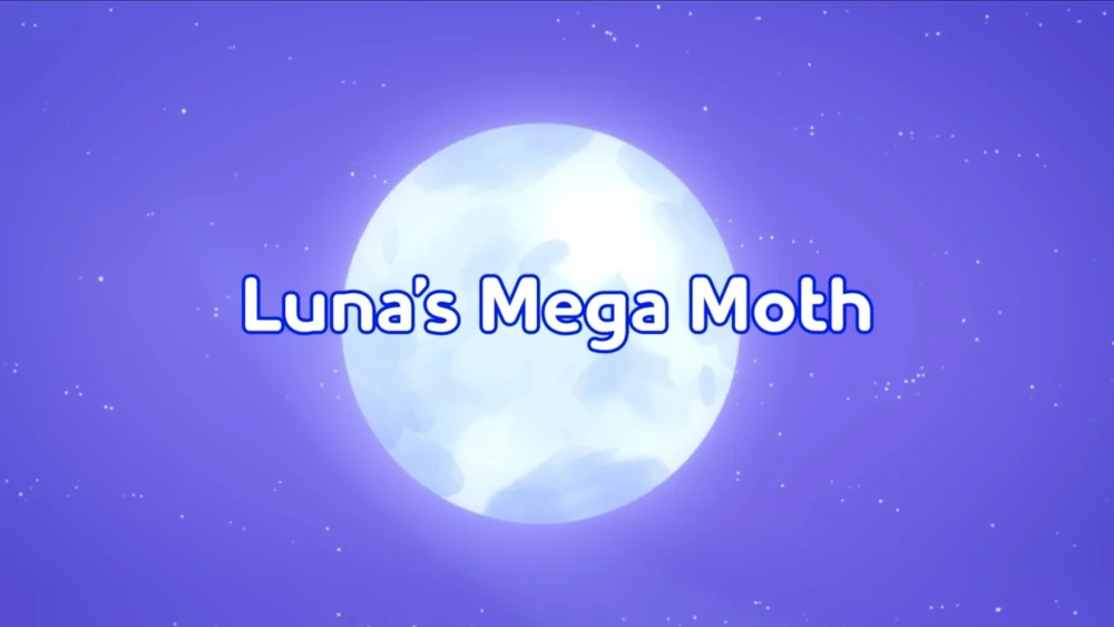 Luna's Mega Moth | Disney Wiki | Fandom