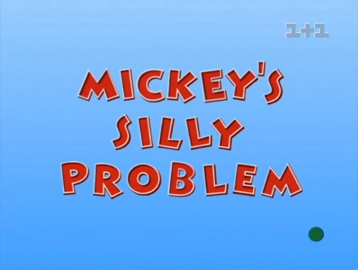 O Problema Maluco do Mickey | Disney Wiki | Fandom
