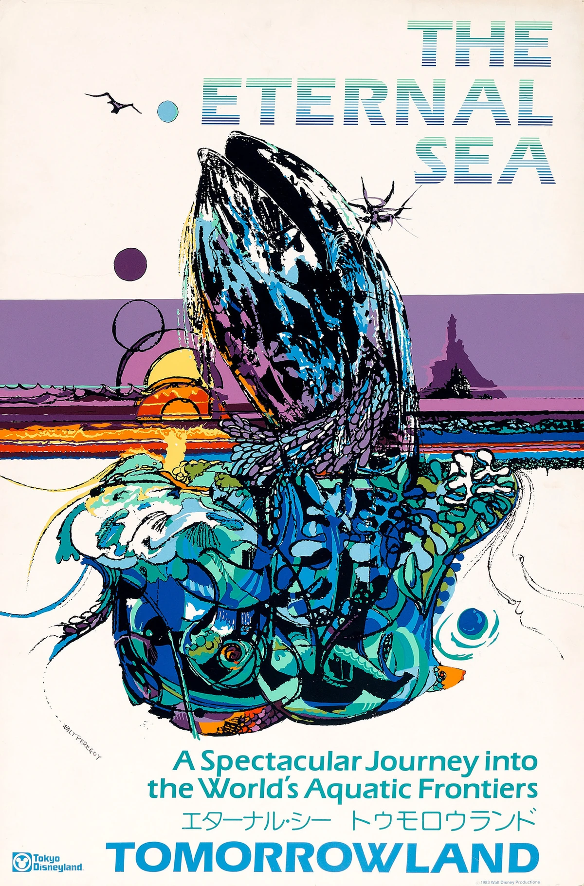 The Eternal Sea | Disney Wiki | Fandom