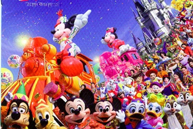 tom and jerry wacky chase