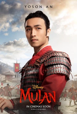 chen honghui mulan