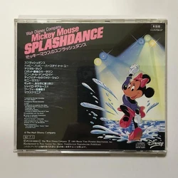 Mickey Mouse Splash Dance