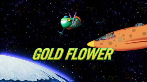Gold Flower | Disney Wiki | Fandom