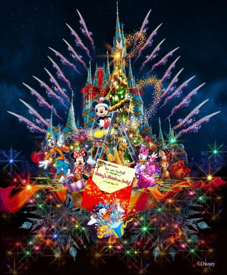 Disney Gifts of Christmas | Disney Wiki | Fandom