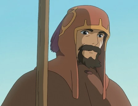 Ged | Disney Wiki | Fandom