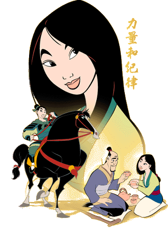 Fa Mulan/Gallery | Disney Wiki | Fandom