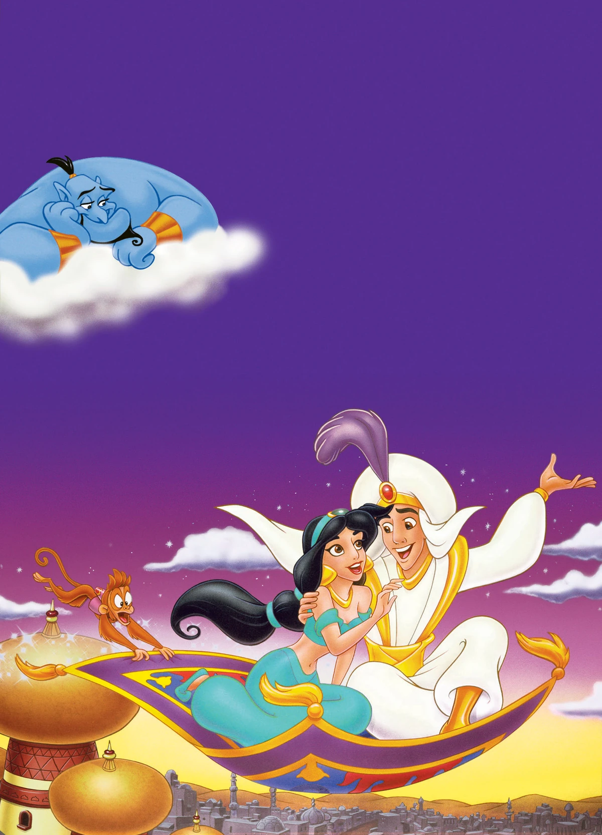 Tappeto Magico/Gallery | Disney Wiki | Fandom