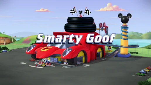 Smarty Goof | Disney Wiki | Fandom