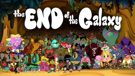 The End of the Galaxy | Disney Wiki | Fandom