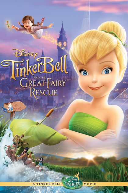 Феи: Волшебное спасение/Галерея | Disney Wiki | Fandom