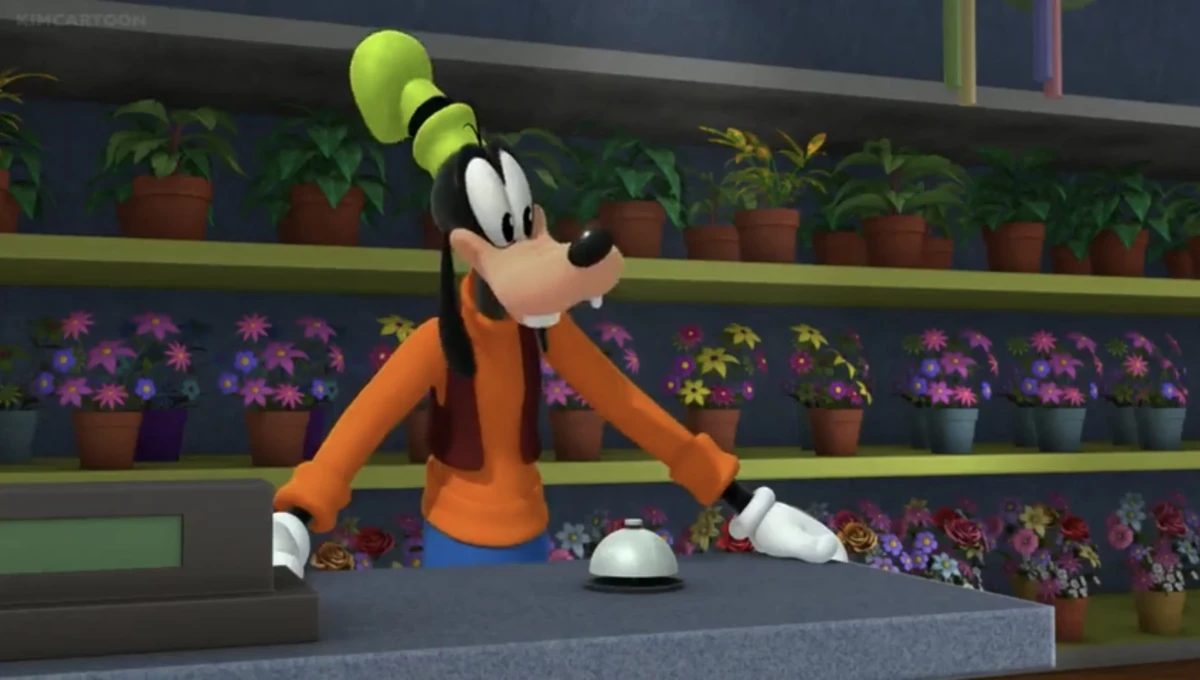 My Little Daisy | Disney Wiki | Fandom