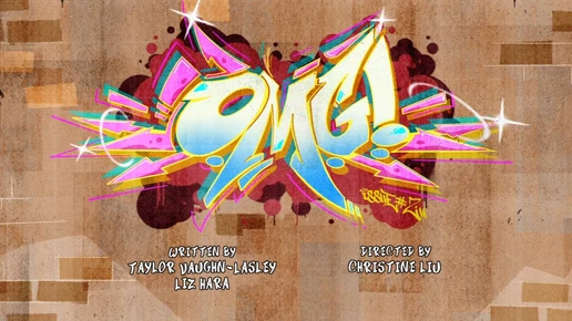 OMG Issue #2 | Disney Wiki | Fandom