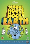 Schoolhouse Rock! | Disney Wiki | Fandom