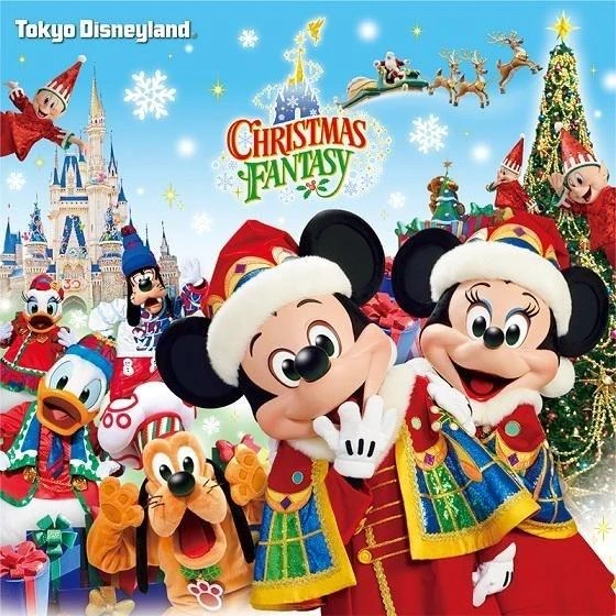 Around the World Christmas | Disney Wiki | Fandom