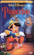 Disney Special Edition video releases | Disney Wiki | Fandom
